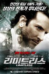 Sem Limites: filme de 2011 - Filmow