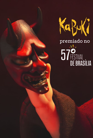 Kabuki: curta de 2024 - Filmow