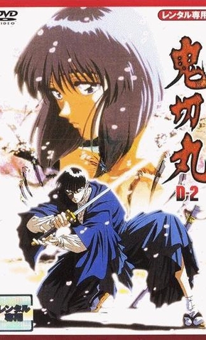 Onikirimaru - 9 de Setembro de 1994 | Filmow