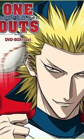 One Outs - 2008 | Filmow