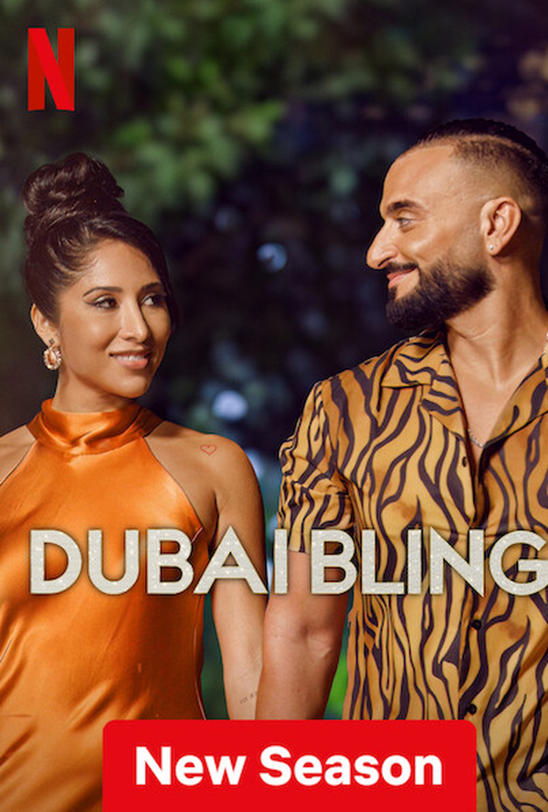 Ficha técnica Dubai Ostentação (2ª Temporada) - Elenco, Personagens e ...