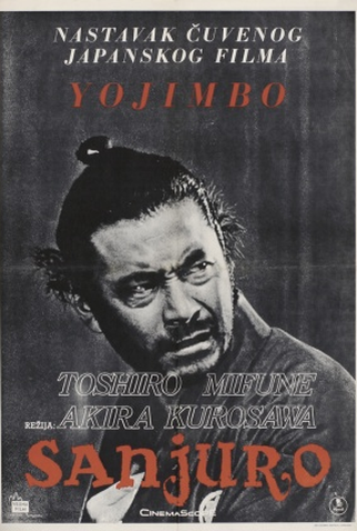 Sanjuro - 1 de Janeiro de 1962 | Filmow