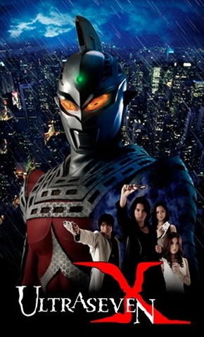Ultraseven X - 5 de Outubro de 2007 | Filmow