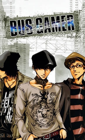 Bus Gamer - 14 de Março de 2008 | Filmow