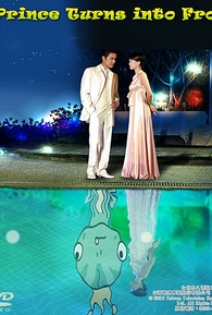 Prince Turns To Frog - 5 de Junho de 2005 | Filmow