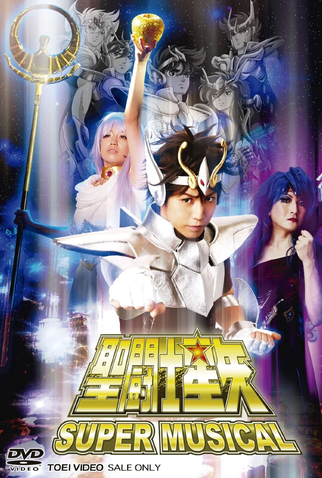 Saint Seiya Super Live - 21 de Novembro de 2011 | Filmow