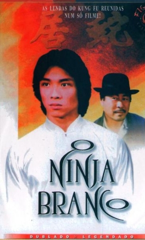 O Ninja Branco - 1980 | Filmow