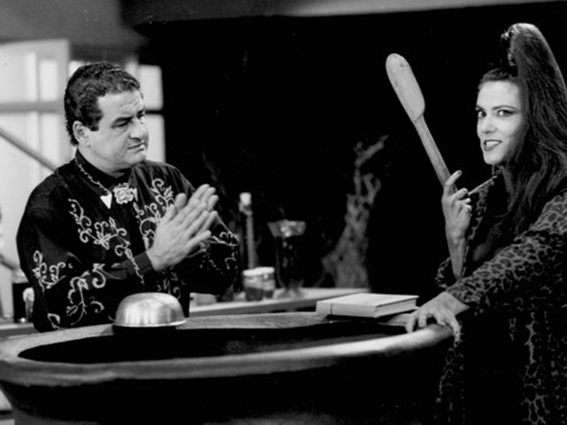 Vamp - 15 de Julho de 1991 | Filmow