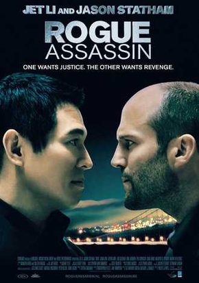 Rogue: O Assassino - 21 de Setembro de 2007 | Filmow
