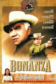 Bonanza - Em Defesa da Honra - 16 de Fevereiro de 1964 | Filmow