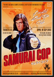 Samurai Cop - 1991 | Filmow