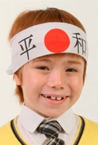 Matheus Ueta | Artista | Filmow