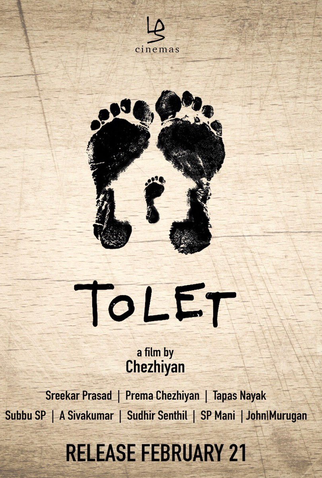 To Let - 2019 | Filmow