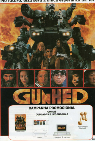 Ganheddo - 22 de Julho de 1989 | Filmow