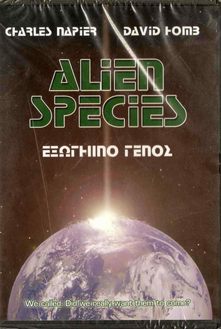 Alien Species - 1996 | Filmow