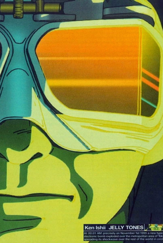 Ken Ishii: Extra - 1 de Dezembro de 1995 | Filmow