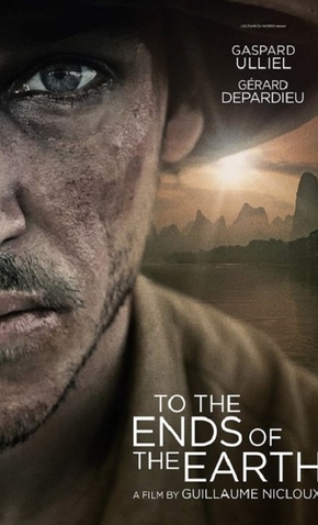 Os Confins do Mundo - 10 de Maio de 2018 | Filmow