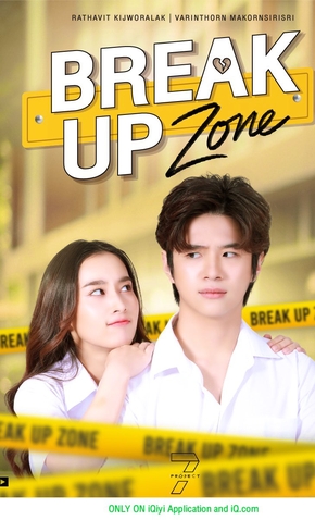 7 Project: Breakup Zone - 27 de Setembro de 2021 | Filmow