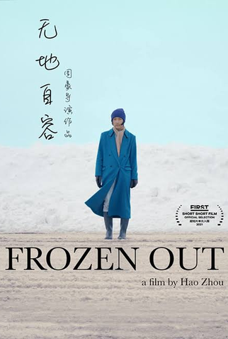 Frozen Out - 25 de Julho de 2021 | Filmow