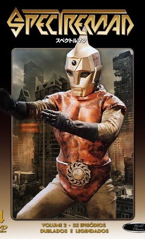 Spectreman - 1971 | Filmow