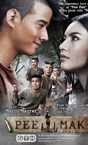 Pee Mak - 28 de Março de 2013 | Filmow