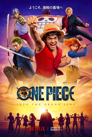 One Piece A Série 2ª Temporada Série De 2026 Filmow