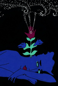 Ocean Wave of Stars - 1996 | Filmow