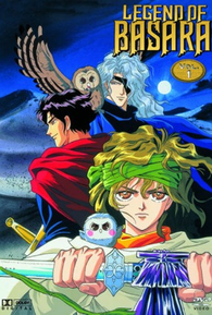 Legend of Basara - 2 de Abril de 1998 | Filmow