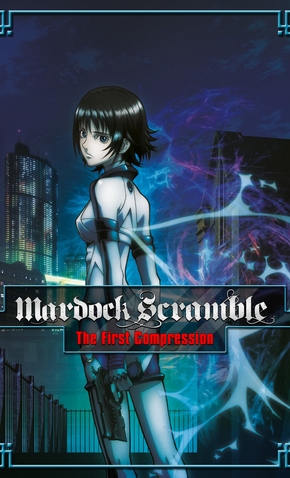 Mardock Scramble: The First Compression - 2010 | Filmow