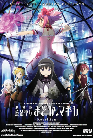 Mahou Shoujo Madoka Magika Movie 3: filme de 2013 - Filmow