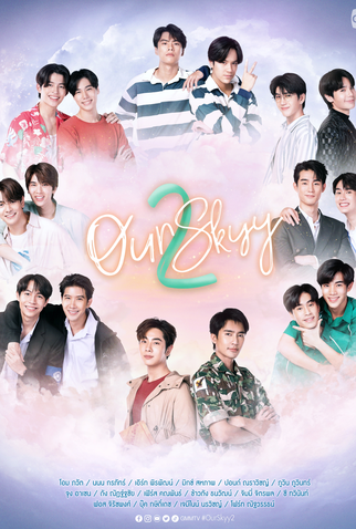 Our Skyy 2: série de 2023 - Filmow