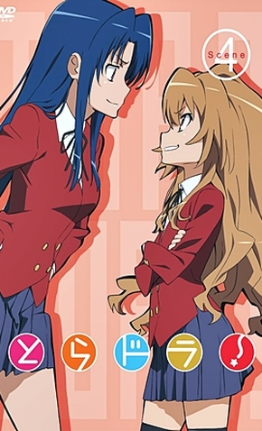 Toradora! - 2 de Outubro de 2008 | Filmow