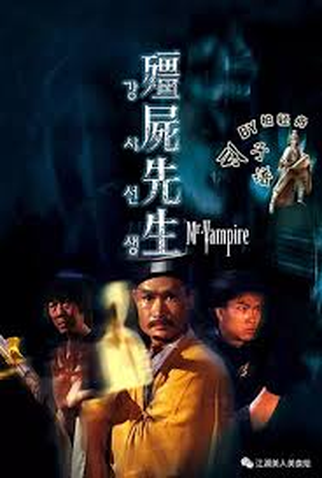 Mr. Vampire - 7 de Novembro de 1985 | Filmow