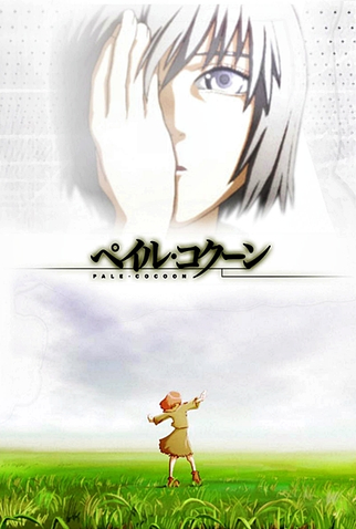 Pale Cocoon: curta de 2005 - Filmow