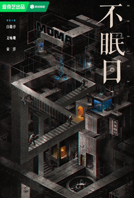 Mobius - 2025 | Filmow