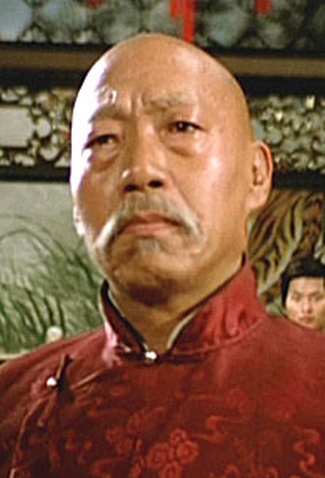 Siu-Tin Yuen (27 de Novembro de 1912) | Artista | Filmow