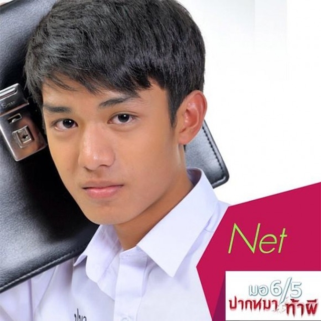 Fotos | Net Siraphop Manithikhun | Artista | Filmow