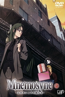 Mnemosyne: Mnemosyne no Musume-tachi - 4 de Fevereiro de 2008 | Filmow