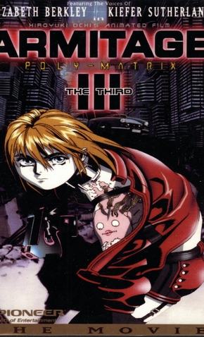 Armitage III: Poly-Matrix - 1997 | Filmow