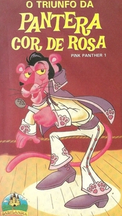 A Pantera Cor de Rosa - 10 de Setembro de 1969 | Filmow