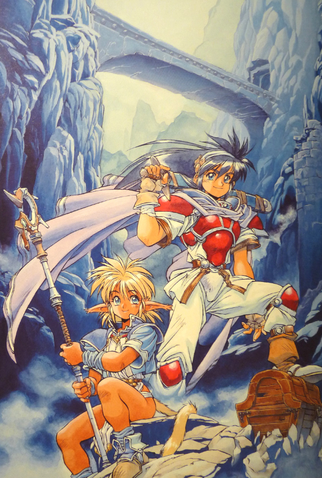 Ruin Explorers - 26 de Junho de 1995 | Filmow