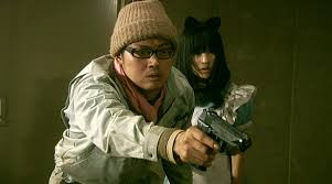 Death Tube 2 - 2010 | Filmow