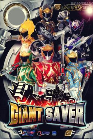 Battle Strike Team: Giant Saver - 2012 | Filmow