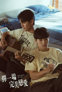 First Note Of Love - 12 de Agosto de 2024 | Filmow