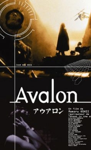Avalon - 20 de Fevereiro de 2001 | Filmow