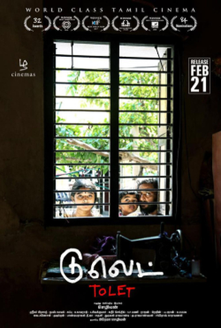 To Let - 2019 | Filmow