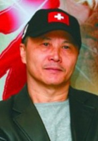 Billy Chan (I) (6 de Fevereiro de 1953) | Artista | Filmow