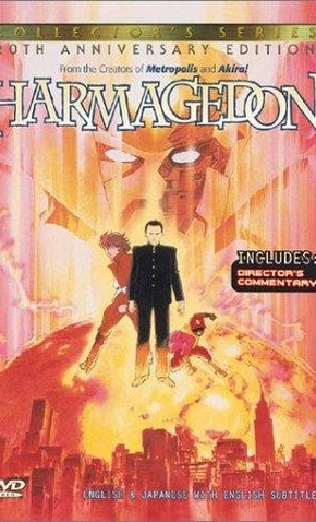 Harmagedon - 12 de Março de 1983 | Filmow