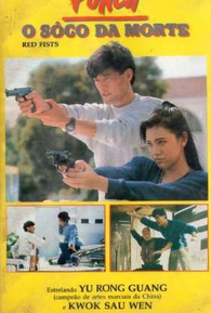 Punch - O Sôco Da Morte - 1991 | Filmow