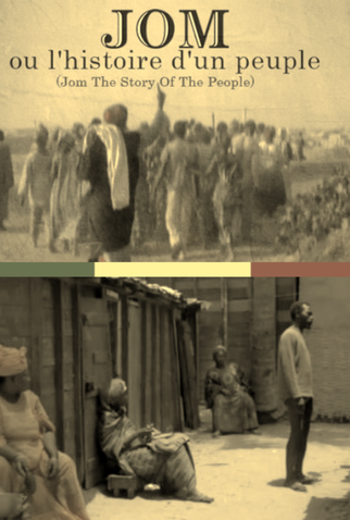 Jom - 1982 | Filmow